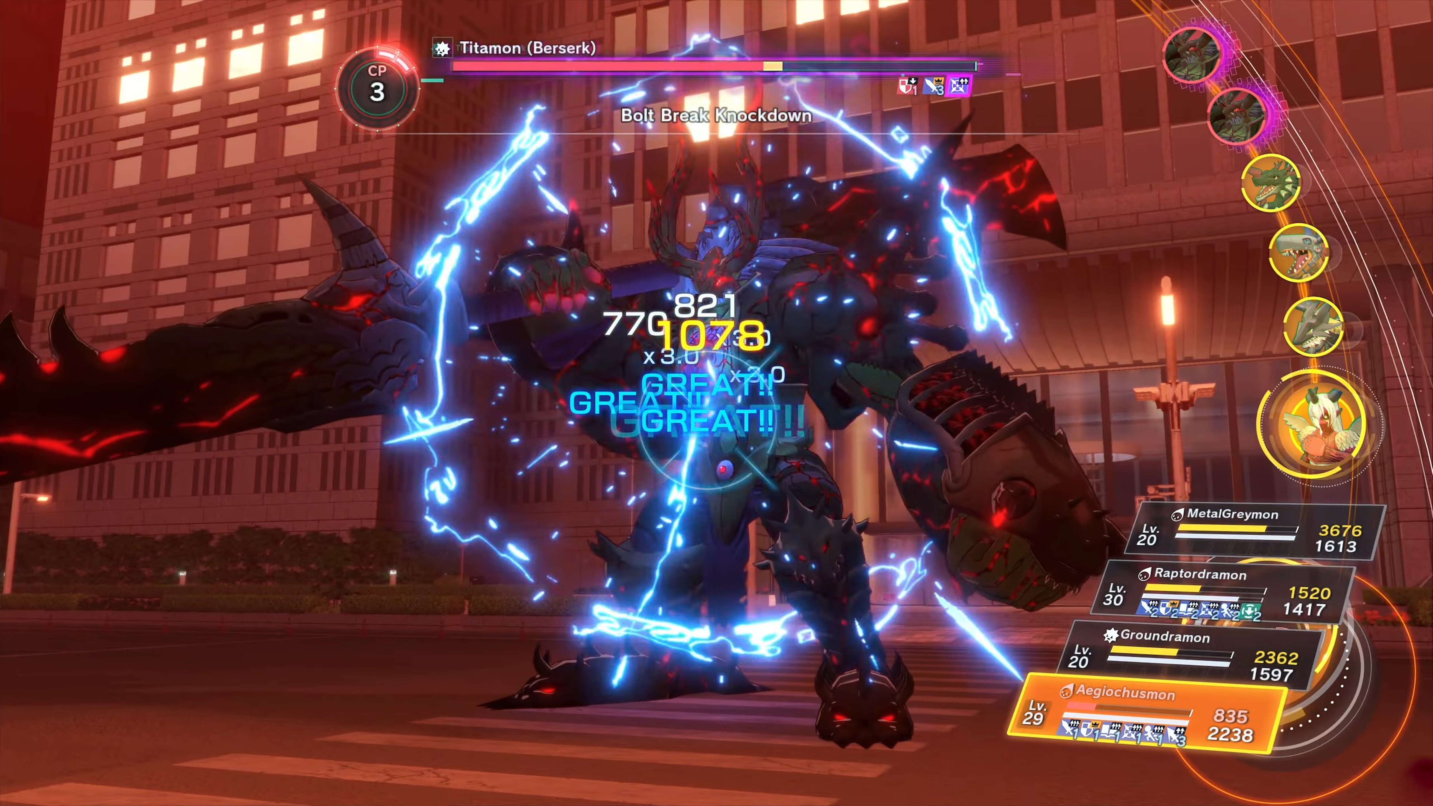 galacticmon time stranger