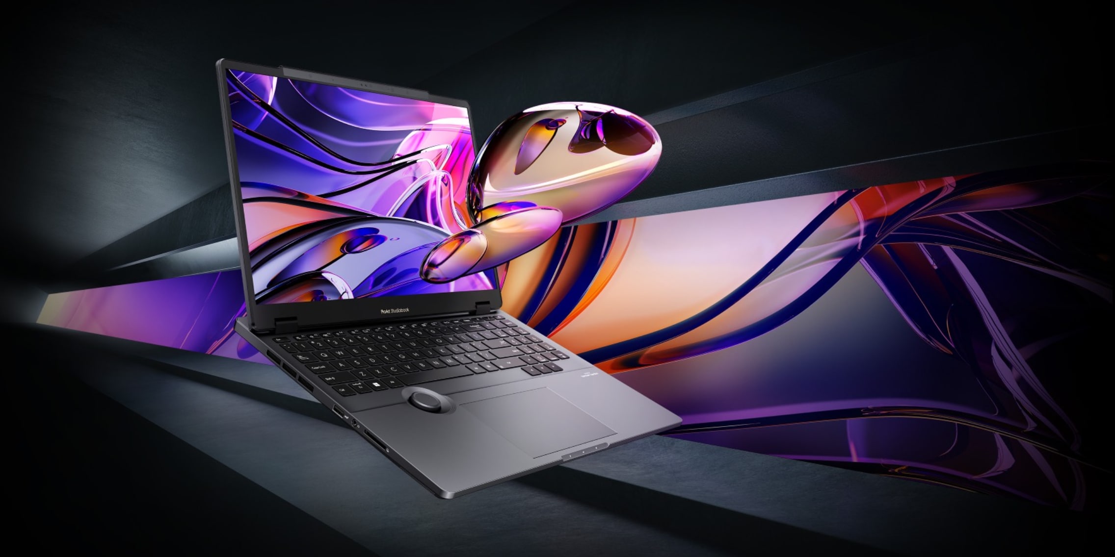 CES 2023: Asus presents 3D OLED laptops - Galaxus