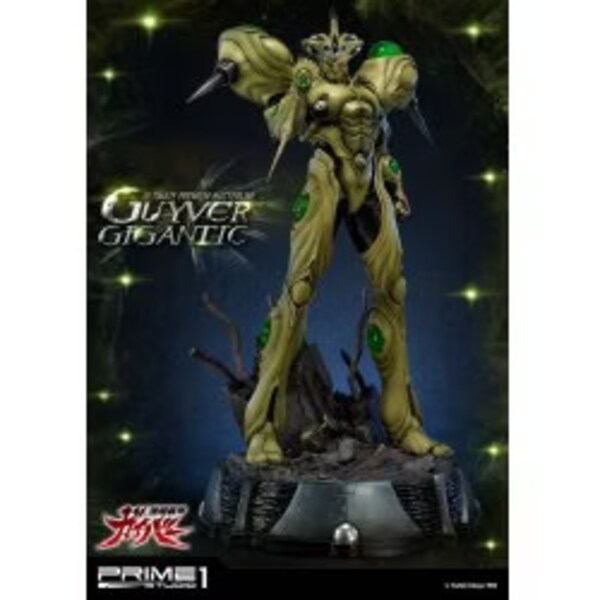 Prime 1 Studio Guyver The Bioboosted Armor statuette 1/4 Guyver ...