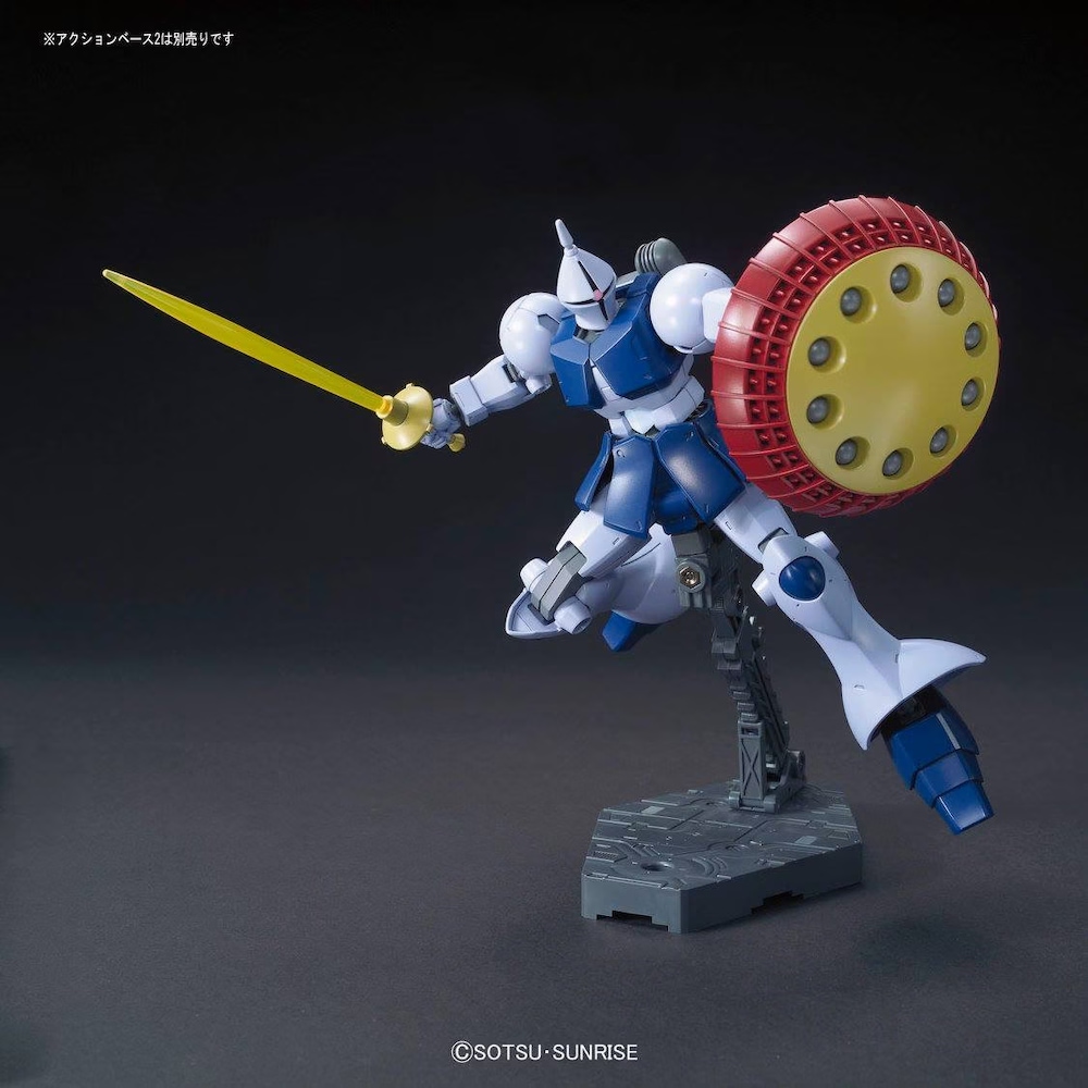 Bandai GUNDAM - HGUC YMS-15 Gyan 1/144 - Model Kit - Galaxus