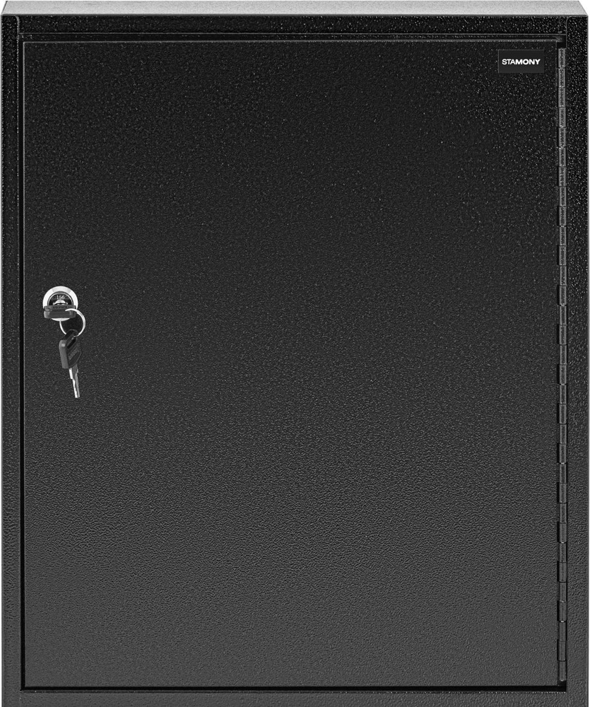 Stamony Schlüsselkasten Schlüsselschrank abschließbar Schlüsselbox für ...