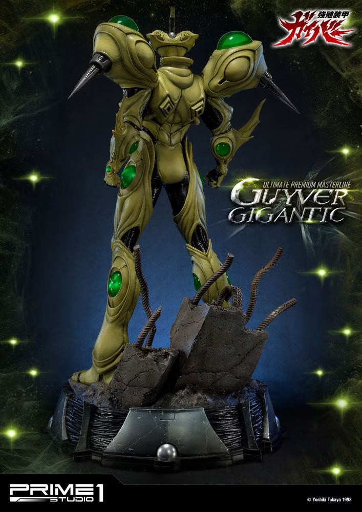Prime 1 Studio Guyver The Bioboosted Armor statuette 1/4 Guyver ...