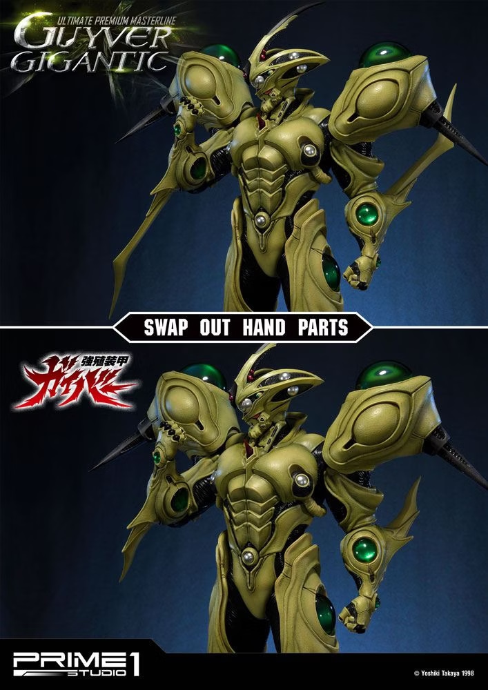 Prime 1 Studio Guyver The Bioboosted Armor statuette 1/4 Guyver ...