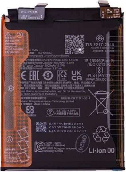 Xiaomi BM5J Xiaomi Original Battery 5000mAh (Service Pack) - Galaxus