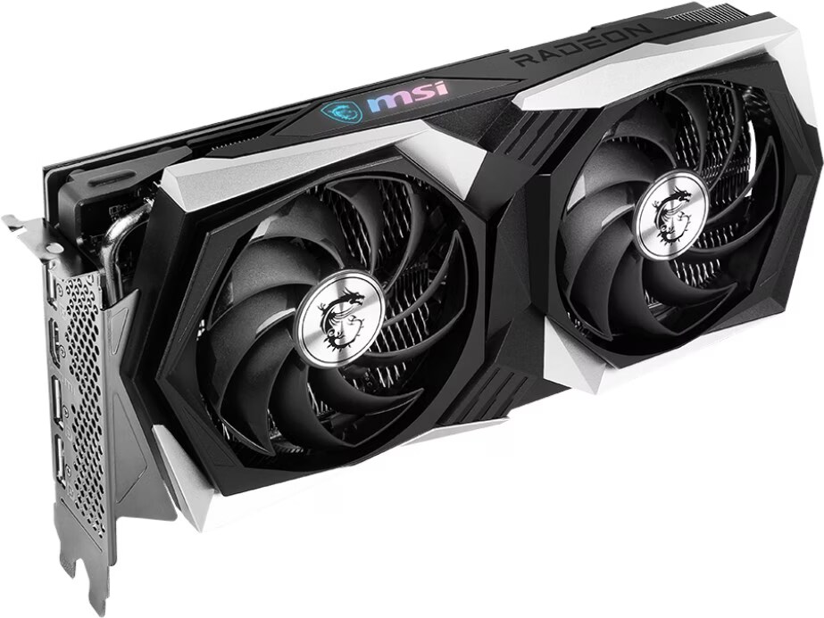 MSI Radeon RX6650XT Gaming X (8 GB) - kaufen bei Galaxus