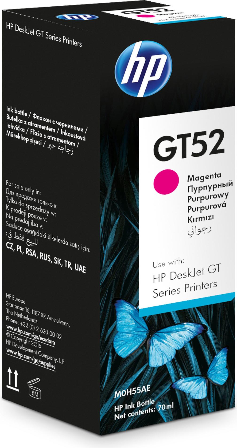 Hp gt52 store