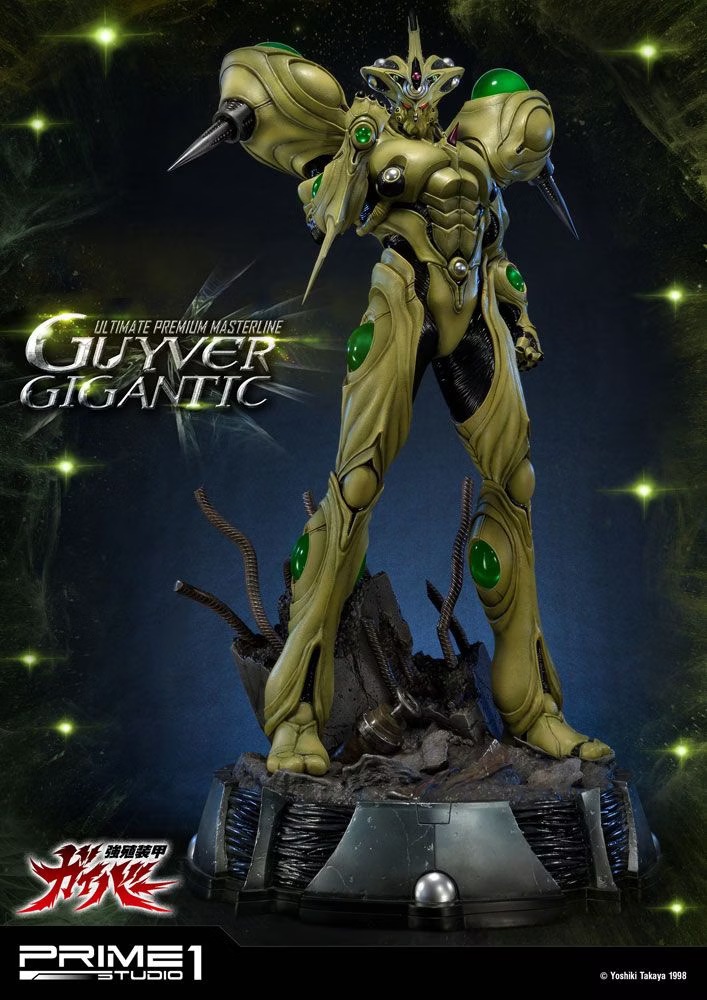 Prime 1 Studio Guyver The Bioboosted Armor statuette 1/4 Guyver ...