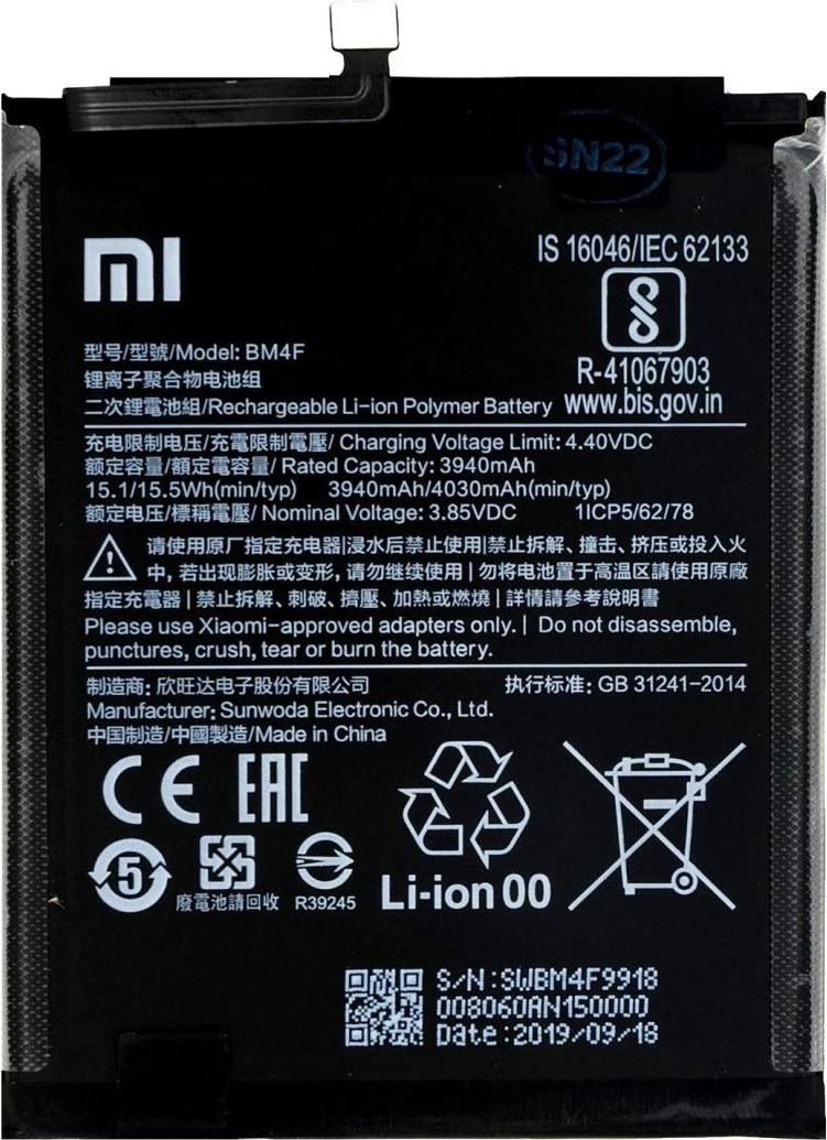 Xiaomi BM4F Original Battery 3940mAh (Service Pack) - Galaxus