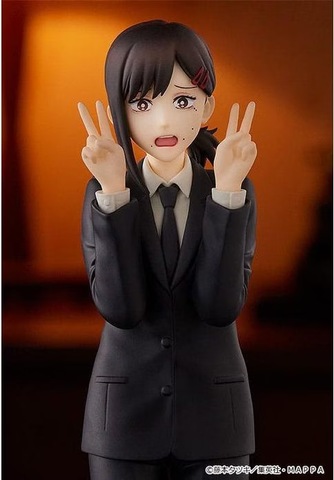 Good Smile Company CHAINSAW MAN - Kobeni - Pop Up Parade 16cm - Galaxus